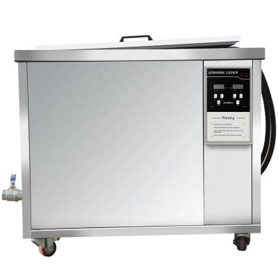 China Rust Proof Ultrasonic Cleaner 40khz Customized Automotive Sonic Cleaner for sale