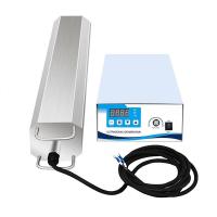 China 600W Immersible Ultrasonic Cleaner AKM-12B with 30L Tank Capacity and Dual 40KHz/28KHz Frequency for Industrial Parts Cleaning for sale