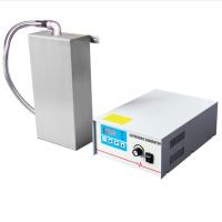 China ACMESONIC AKM-18B Immersible Ultrasonic Cleaner 900W 90L Tank 40/28 KHz Dual Frequency Industrial Cleaning Machine for sale