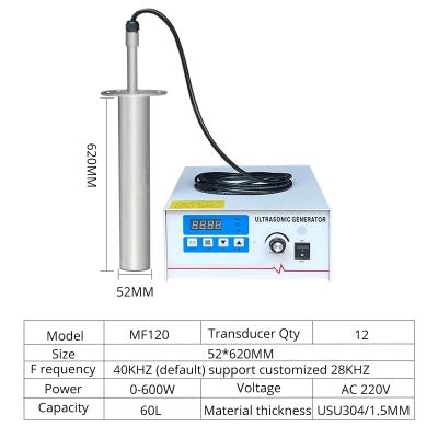 China 30 Liters 600W Immersible Ultrasonic Cleaner with 28KHz/40KHz Dual Frequency for Industrial Parts Cleaning for sale