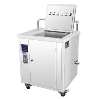China 900W Industrial Ultrasonic Cleaner with 49L Tank and 40kHz Frequency for Automotive Parts and Mechanical Components for sale