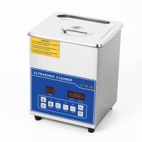 China Stainless Steel 2L Ultrasonic Cleaner Dual-Freq Pro for Jewelry Glasses Tools Electronics 17.5*16.5*23cm Digital Timer for sale