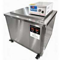 China Industrial Ultrasonic Cleaner with 1800W Ultrasonic Power and Stainless Steel Tank Featuring Digital Control Panel for sale