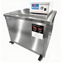 China Industrial Ultrasonic Cleaner with 1800W Ultrasonic Power and Stainless Steel Tank Featuring Digital Control Panel for sale