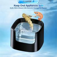 China 45kHz Ultrasonic Retainer Cleaner with UV Sterilization and 320ml Large Capacity for Dentures and Aligners for sale