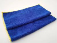 China Microfiber Towels Dual Sided Car Washing And Detailing Towels for sale