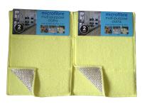 China Kitchen Scouring Sponge Microfiber Cleaning Pad Cloth Green For Dish Washing for sale