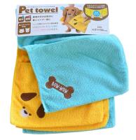 China Yellow Microfiber Pet Towel With Bone Embroider for sale