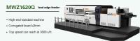 China MWZ1620Q Die Cutting Machine 300 Ton Pressure 1650x1210mm Paper Size for sale