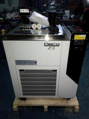 China Offset Printing Dampening Water Circulator 55L 380V Replacement for Technotrans Baldwin KBA Komori for sale