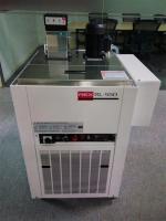 China Cooling Circulation Unit 55L 380V Replacement for Komori KBA Roland Offset Press for sale