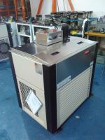 China Offset Printing Cooling Water System RL-550 55L 380V for Sheet Fed Presses for sale