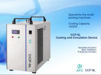 China Cooling Circulation Device CCP-6L 6L Tank 1400W for Sheet Fed Offset Printing Press for sale