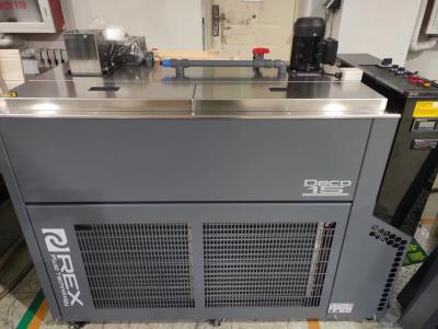 China Automatic Fountain Solution Mixer and Cooler 380V 55L for Sheetfed Offset Presses for sale