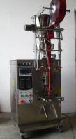 China Automatic Granule Packaging Machine 40-60 Bags Min 1-100G Range Back Sealing for sale