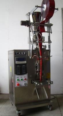 China Automatic Granule Packaging Machine 40-60 Bags Min 1-100G Range Back Sealing for sale