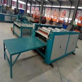 China Woven Bag Flexoprinting Machine 4 Color 650mm Printing Width for Bags and Packaging for sale