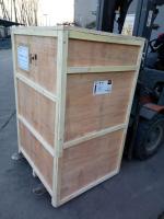 China Baldwin Water Cooling Circulating Unit RL-550 55L for Komori Roland Sheetfed Offset Press for sale