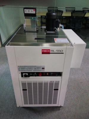 China Dampening Refrigeration Recirculator 55L 380V for Komori Roland Offset Press for sale
