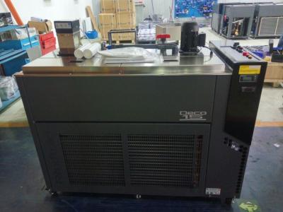 China Cooling and Circulation Unit 55L 2400W for Komori Roland Akiyama Offset Press for sale
