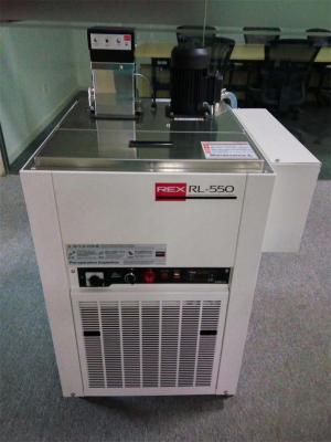 China Cool and Circulation Device 55L 2400W for Komori KBA Roland Offset Printing Press for sale