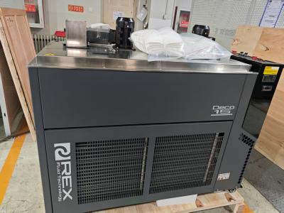 China Offset Printing Cooling Water Circulator 55L 2400W for Heidelberg Komori KBA Roland for sale