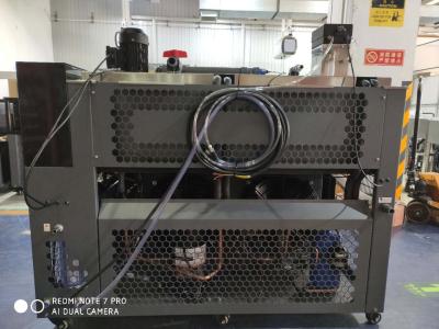 China Circulating and Cooling System 55L 2400W for Sheet Fed Offset Printing Press Replacement for sale