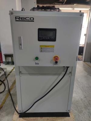 China Ink Temperature Control System and Dampening Solution Circulator 380V 50Hz for Komori KBA Harris Roland Akiyama Mitsubishi GOSS for sale