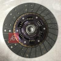 China ISD141U Isuzu Clutch Kits for sale