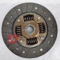 China Iso Exedy Heavy Duty Clutch Hilux 3125020171 Land Cruiser for sale
