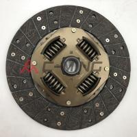 China JX493ZQ Clutch Pressure Plate 25.6cm Clutch Disc And Pressure Plate for sale