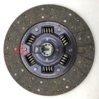 China ISD 066 Clutch Pressure Plate Assembly 6SA1 1312406570 for sale
