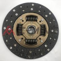 China JAC 100P MBD059U MBD063U Exedy Clutch Kits 250x160x23x26.1 for sale