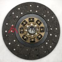 China Dongfeng Cummins Clutch Pressure Plate Cover Assembly EQ153 for sale