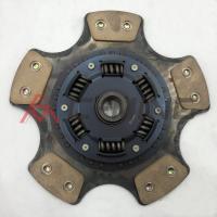 China ISD141U NPR Car Clutch Plate 4JB1 100P 8979415230 250x160x24x25.6 for sale
