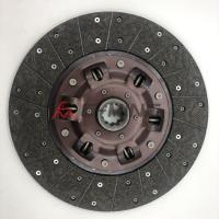 China FTR 112 Clutch Kit Components Plate ISD017 ISUZU 1312401980 for sale