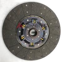 China PF 6H 50mm Clutch Pressure Plate Assembly 30100-90071 for sale