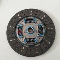 China 31250-0K060 2KD-FTV Toyota Clutch Plate 260mm Diameter for sale