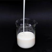 China Good Resolubility Water Based Acrylic Emulsion For Gravure Ink for sale