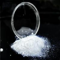 China Good Extinction Matting Agent Grace 2105 For Leather Coatings for sale