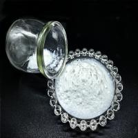 China Excellent Dispersity Silicon Dioxide NIPSIL-K500 For Textile Coatings for sale