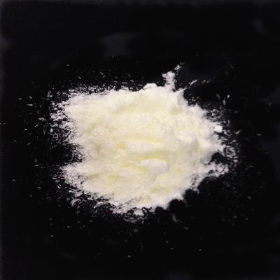 China CAS 5495 84 1 Photoinitiator ITX For UV-curable Coatings for sale