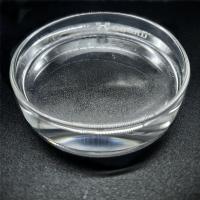 China High Catalytic Effect Reactive amine synergist For UV Coating for sale