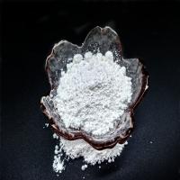 China Good Scratch Resistance High Melting Point Micronized PP Wax DR-2170 for Powder Coatings for sale