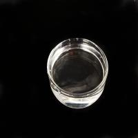 China High Transparency Polyurethane Resin 67700 43 0 For Waterproof Nylon Ink for sale