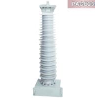 China Upto 450kv Outdoor MV Voltage Transformer for Electric Instrument for sale