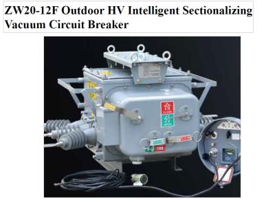 China ZW20-12F Outdoor HV Intelligent Sectionalizing Vacuum Circuit Breaker for sale