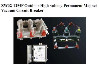China ZW32-12MF Outdoor High-voltage Permanent Magnet Vacuum Circuit Breaker(Recloser) for sale