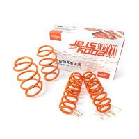 China Magotan 2.0T B8 2021 Volkswagen Lowering Springs High Flexibility For Stable Operation for sale