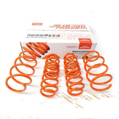 China Magotan 2.0T B8 2021 Volkswagen Lowering Springs High Flexibility For Stable Operation for sale
